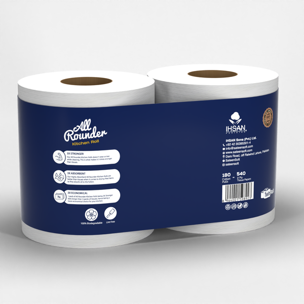 All Rounder – Small – Twin Pack – SateenSoft