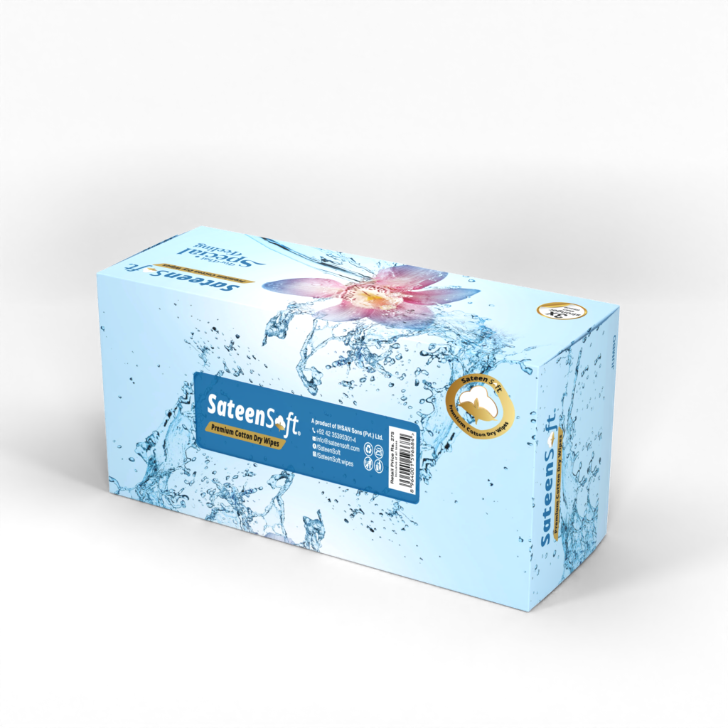 Jumbo (Blue) – SateenSoft